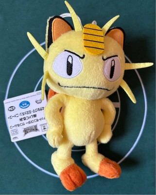 Pokemon Meowth Plush Stuffed Toy 17cm with Tag Christmas | eBay