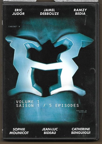 H - Saison 1 Volume 1 - avec Eric Judor - Jamel Debbouze / DVD en TBE ...