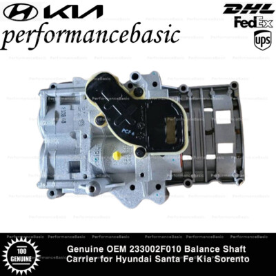Genuine OEM 233002F010 Balance Shaft Carrier for Hyundai Santa Fe Kia ...