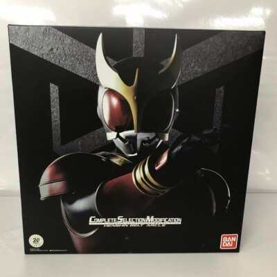 CSM Kamen Rider Kuuga Belt Bandai Complete Selection Modification Arcle ...