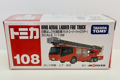 Tomica Ladder Fire Engine by Takara Tomy Toy Car New Tomica 108 Japan ...