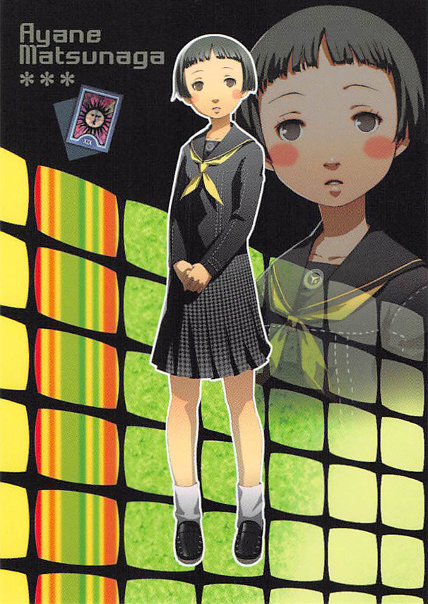 Persona 4 Trading Card Frontier Works No.16 Ayane Matsunaga | eBay