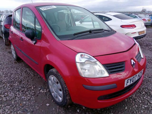 Renault Modus 2007 Tow Hook Cover front (bumper towing cap front ...