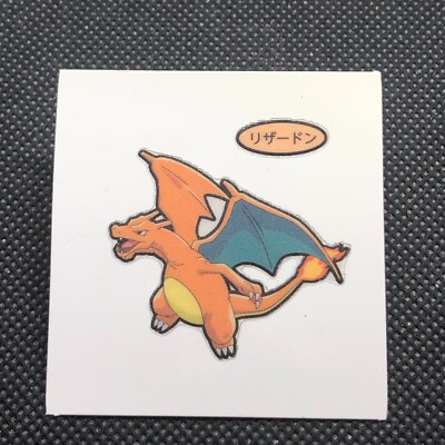 Charizard Pokemon Mini Sticker Seal Nintendo Japanese Very Rare From ...