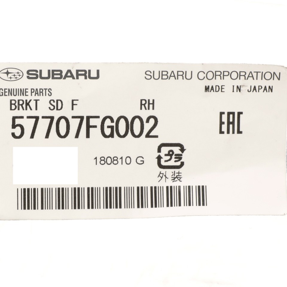 OEM 2008-2011 Subaru Impreza Front Right Bumper Retaining Bracket NEW ...