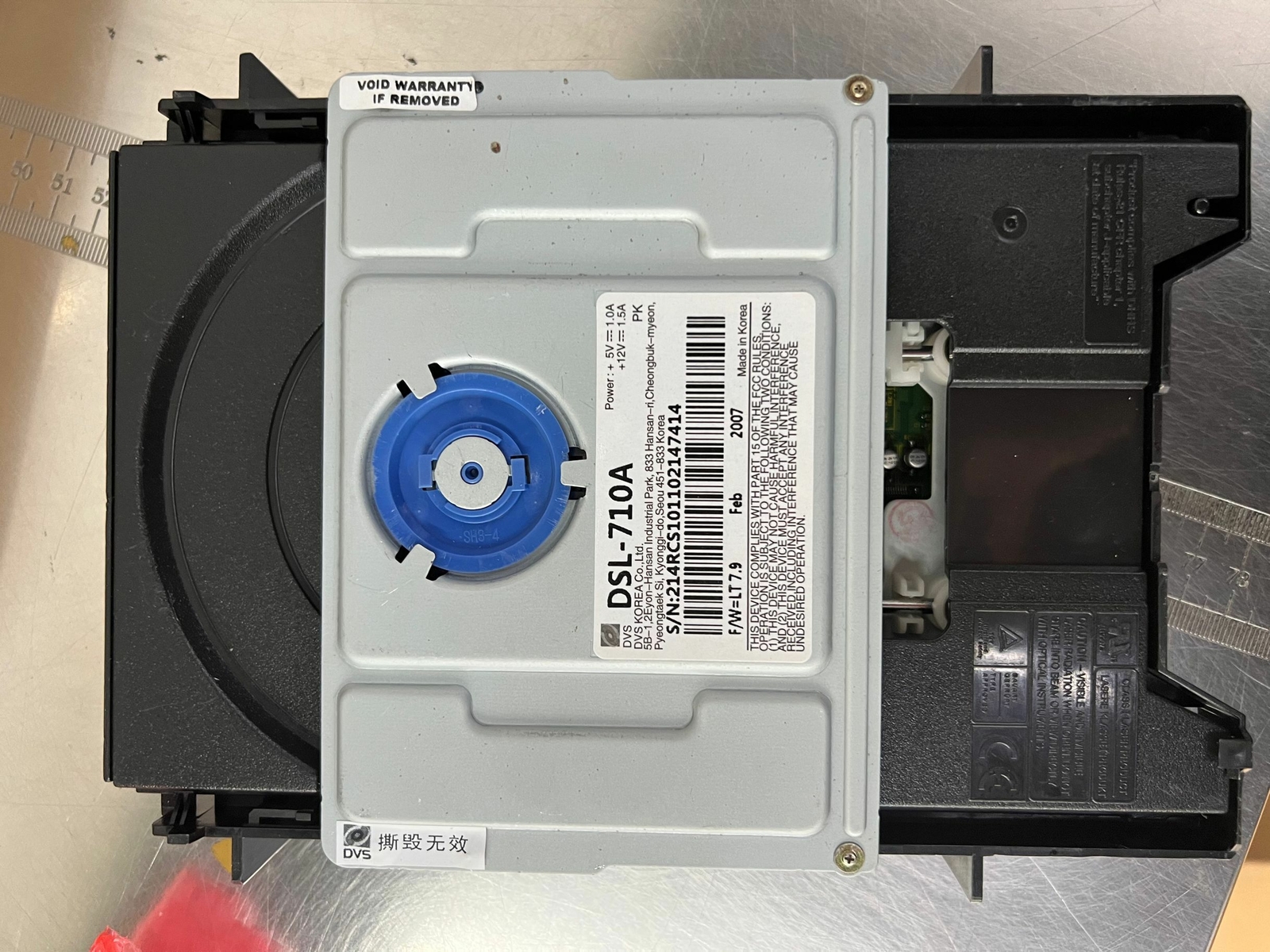 NEW Original DSL-710A DSL710A DVD Driver DHL FAST SHIP | eBay