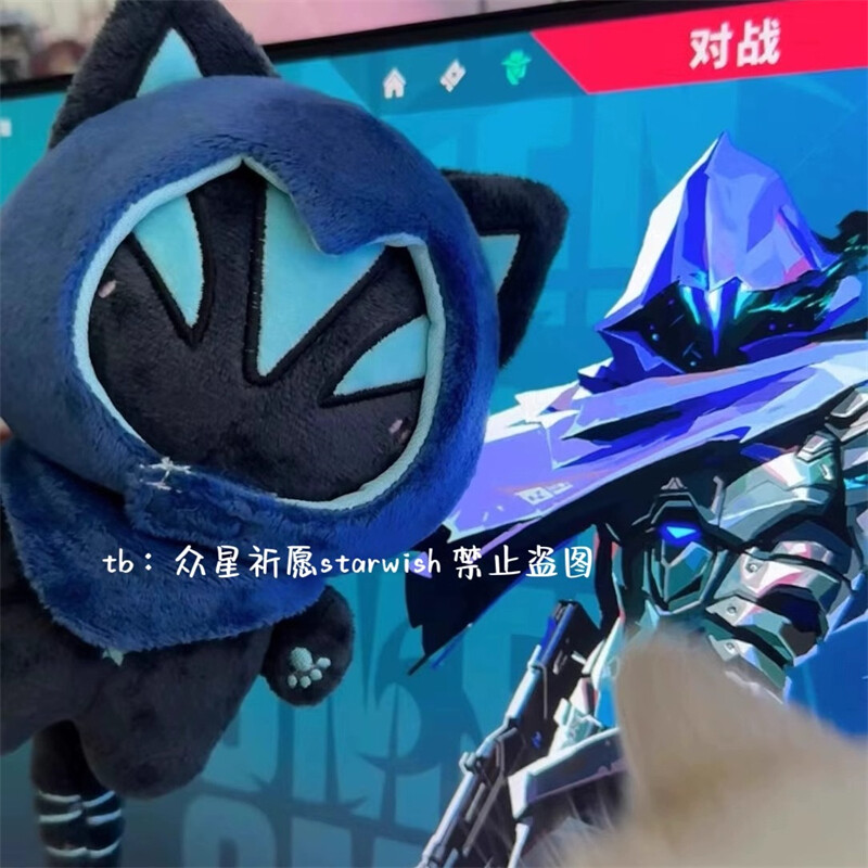 Anime VALORANT Omen Plush Doll Squeaky Doll Dress Up Stuffed Toy 15cm ...
