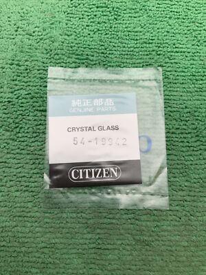 Citizen 54-19942 Watch Crystal Glass, Genuine NOS | eBay