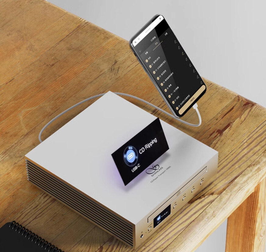 Shanling CR60 - CD Transport & CD Ripper Sanyo HD850 streamlined CD ...