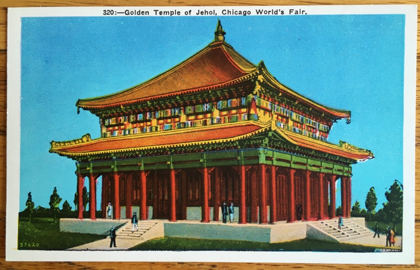 Chicago World's Fair 1933 Golden Temple of Jehol Vintage Postcard #320 ...