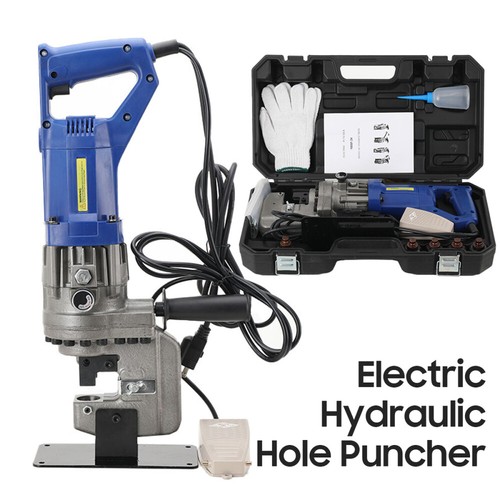 1200W Electric Hydraulic Hole Puncher Knockout Punching Machine Set ...