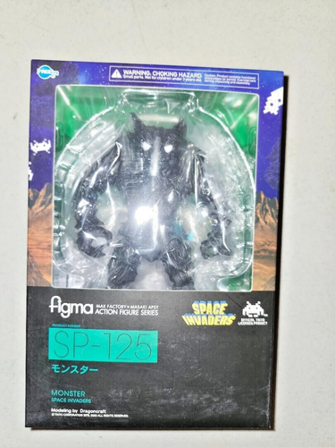 E5 Figma SPACE INVADERS MONSTER SP-125 video game action figure. See ...