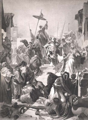 Islam Prophet FOUNDER OF ISLAM MUHAMMAD AT MECCA ~ 1889 Art Print ...