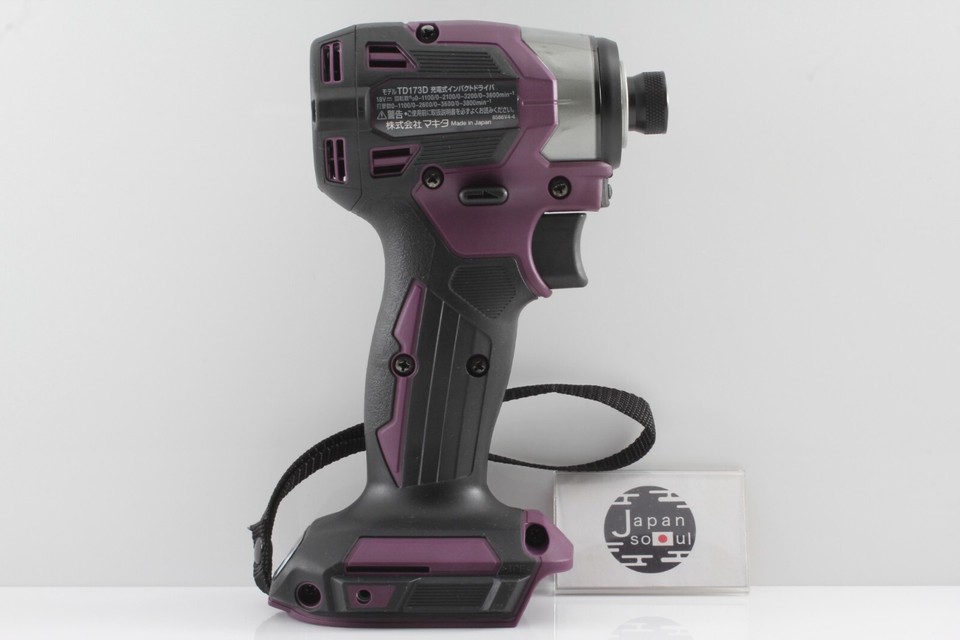 Makita TD173 Impact Driver 5 Colors 18V Brushless Tool Only Made in ...