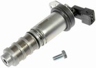 Engine Timing Variable Valve Timing (VVT) Solenoid Replace BMW OEM ...
