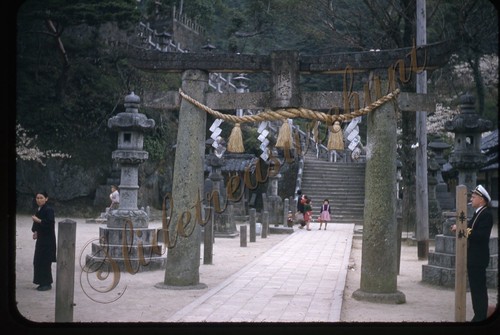 Japan Shrine Entrance 35mm Slide 1950s Red Border Kodachrome | eBay