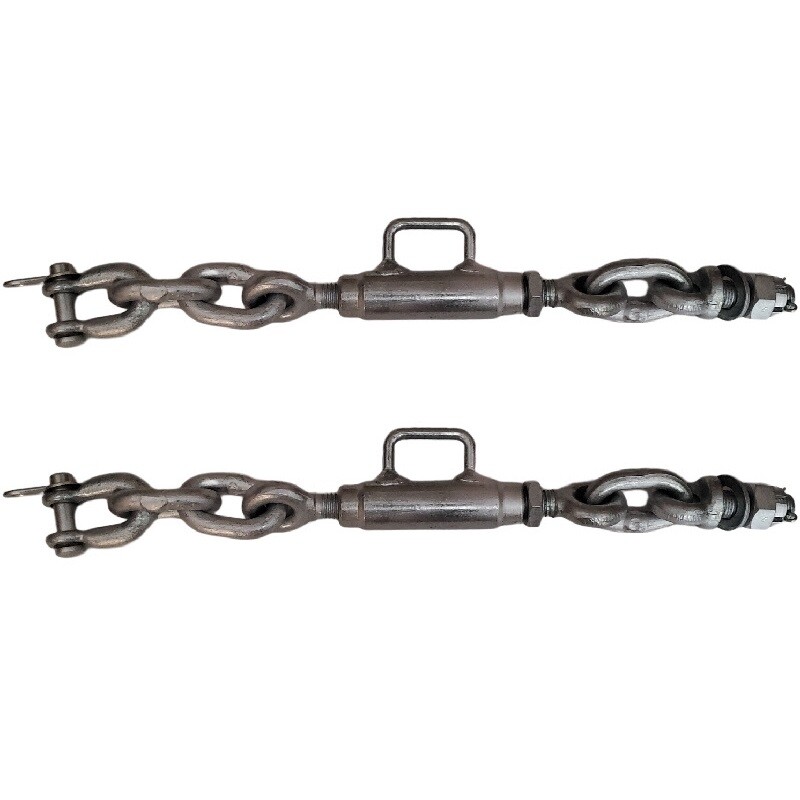 Two Universal 3 Point Hitch Chain Stabilizer Sway Check Chain 11.75" to ...