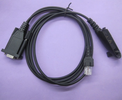 2in1 Programming Cable for Motorola Radio GP360 HT1250 GM300 GR1225 ...