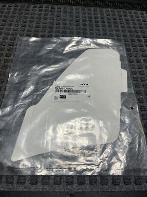 OEM NEW 17-22 Sportage Exterior Rear Passenger Side Stone Guard 87549 ...