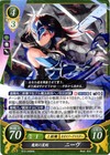 Fire Emblem 0 Cipher B12-049HN Radiant Dawn Trading Card Game TCG Niamh ...