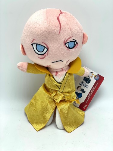 Star Wars Funko Galactic Plushies Supreme Leader Snoke 8" Plush ...