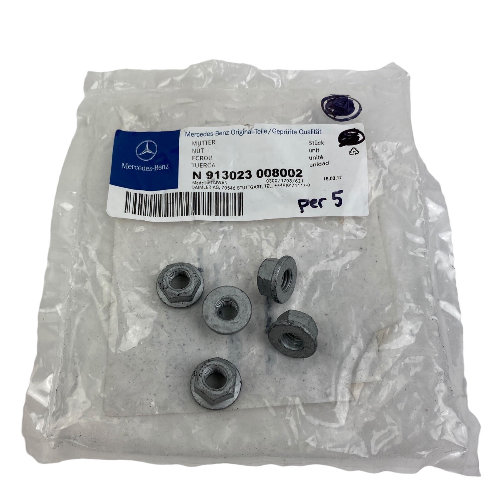 5-pack of Genuine Mercedes-Benz OEM Lift-Gate Hinge Strut Lock Nut ...
