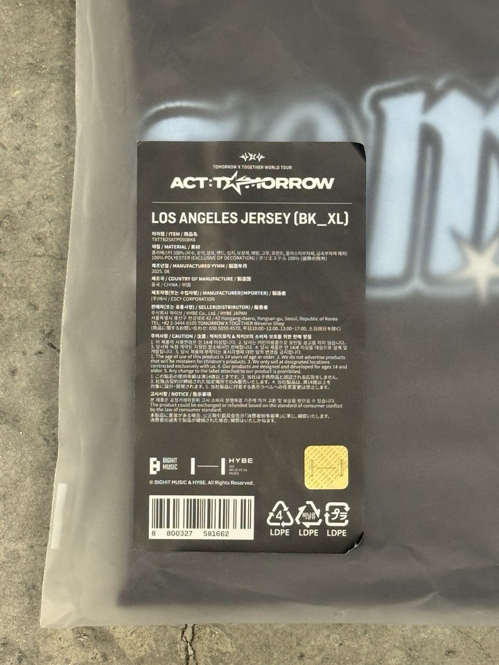 New Official Tomorrow X Together TXT Los Angeles Tour Jersey XL Sealed ...