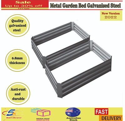 2x Metal Raised Garden Bed Galvanised Steel Instant Veggie Planter Box ...