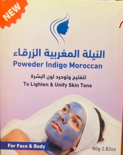 (80g) Original Natural Blue Nil Powder Pure Skin Care & Body Care نيلة ...