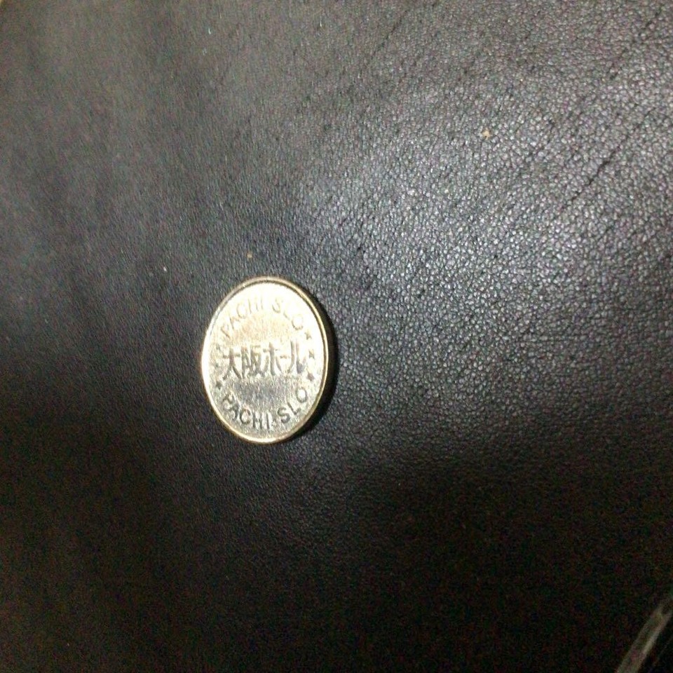 Osaka Castle Medal Very Rare Value Coin Shipping from Japan #K1535 | eBay