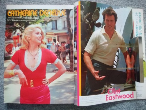 Olivia Hussey Steve McQueen July 1975 Magazine Cover Unrealized Cutout ...