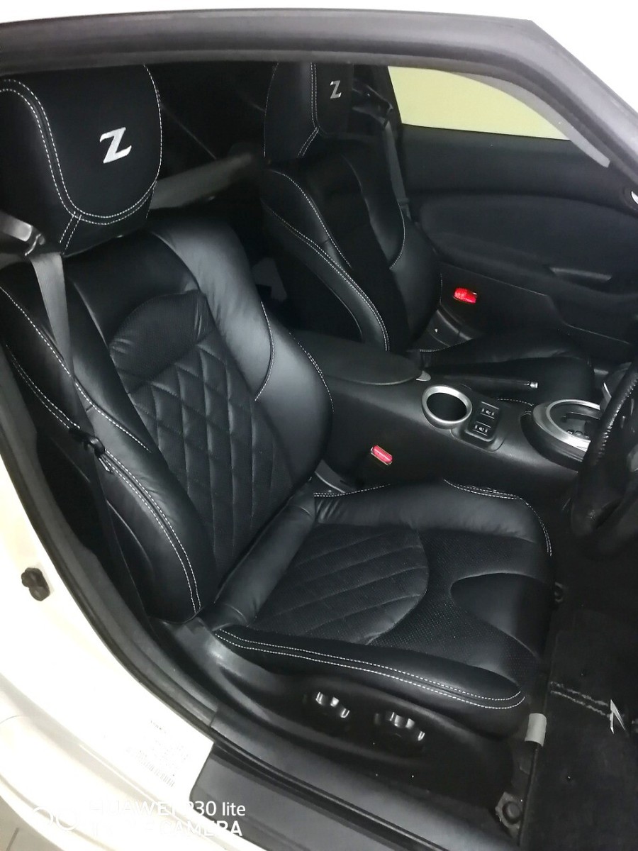 370z Custom Interior