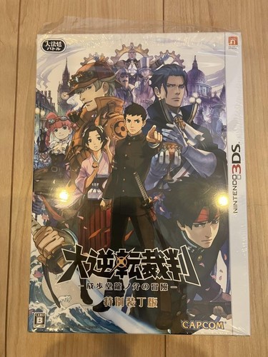 3Ds Software Great Ace Attorney - Naruhodo Ryunosuke'S Adventure ...