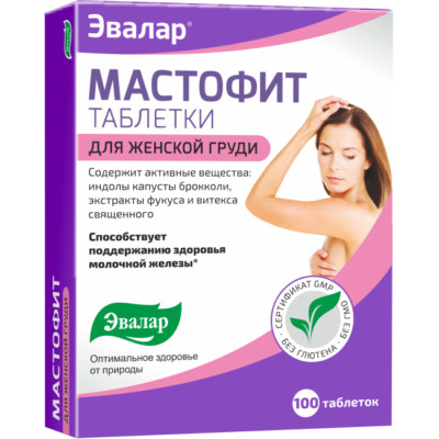 Evalar Mastofit 100 Tabletten Kräuterkomplex für die Frauengesundheit ...