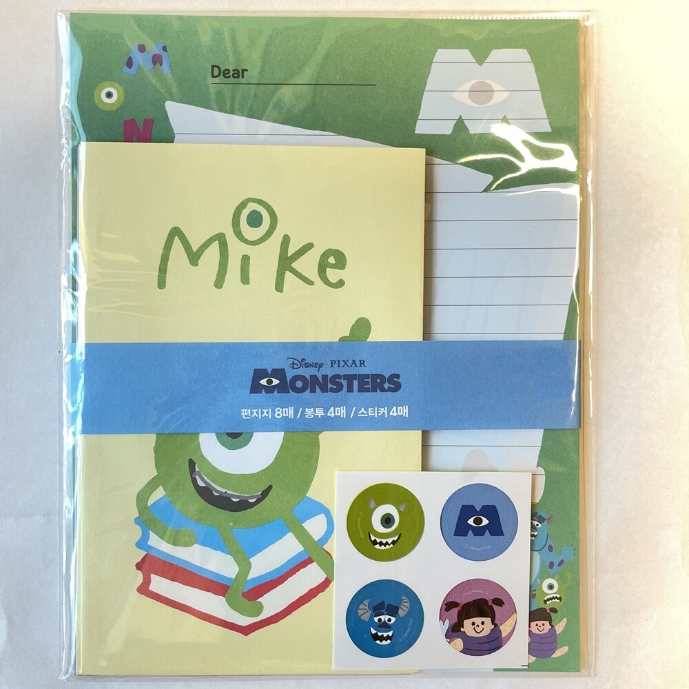 Disney Pixar Monsters Inc Stationery Letter 8 Paper 4 Envelope Set MADE ...