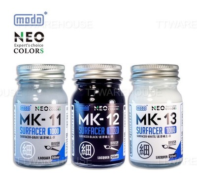 [US] *SET* NEW modo NEO Color Surfacer MK-11 MK-12 MK-13 Lacquer Paint ...