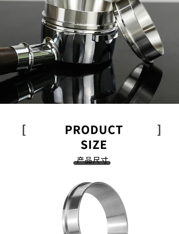 Coffee Dosing Ring Stainless Steel Funnel 51mm 53mm 57mm 57.5mm 58mm 58 ...