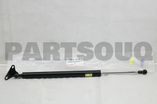 6895069105 Genuine Toyota STAY ASSY, BACK DOOR, RH 68950-69105 | eBay