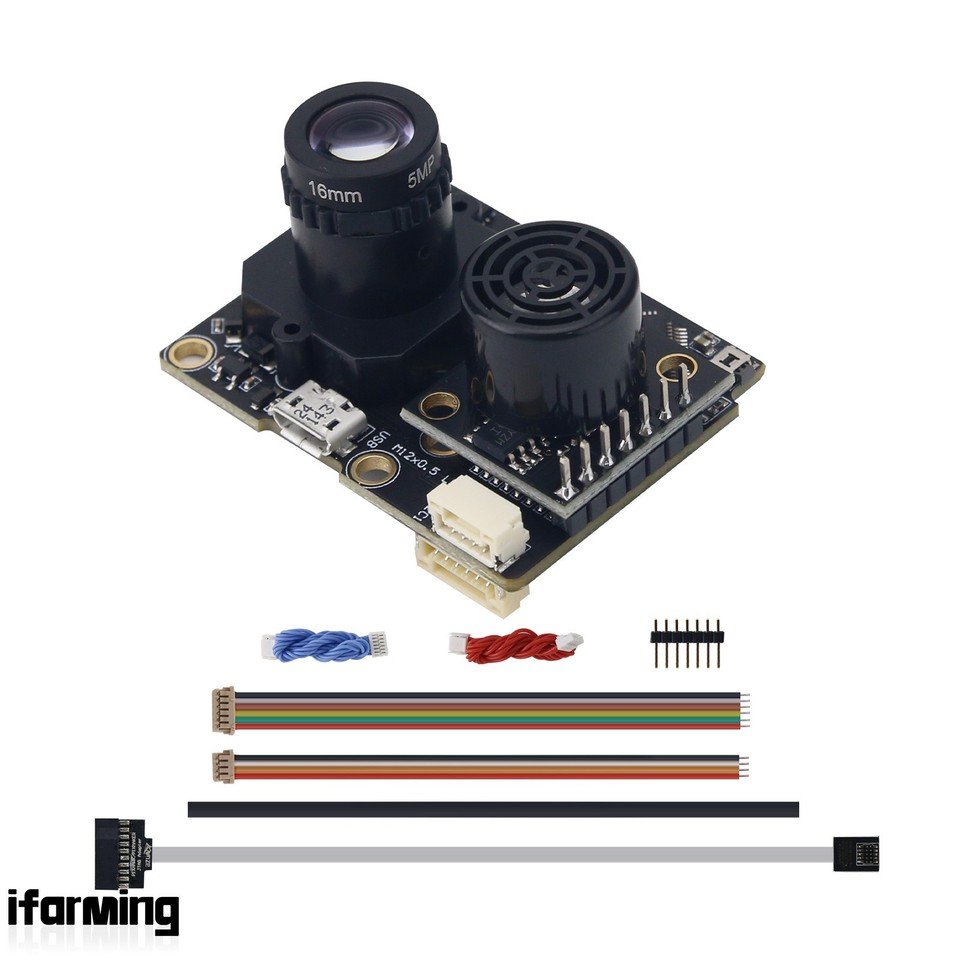 PX4FLOW V1.3.1 Optical Flow Sensor Smart Camera for PX4 PIXHAWK Flight ...