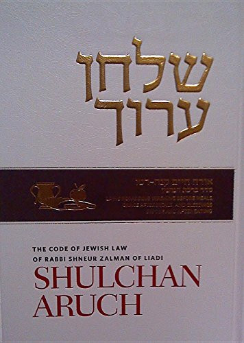 SHULCHAN ARUCH ENGLISH VOL 3 ORACH CHAIM 158-215 SEDER By Eliyahu ...