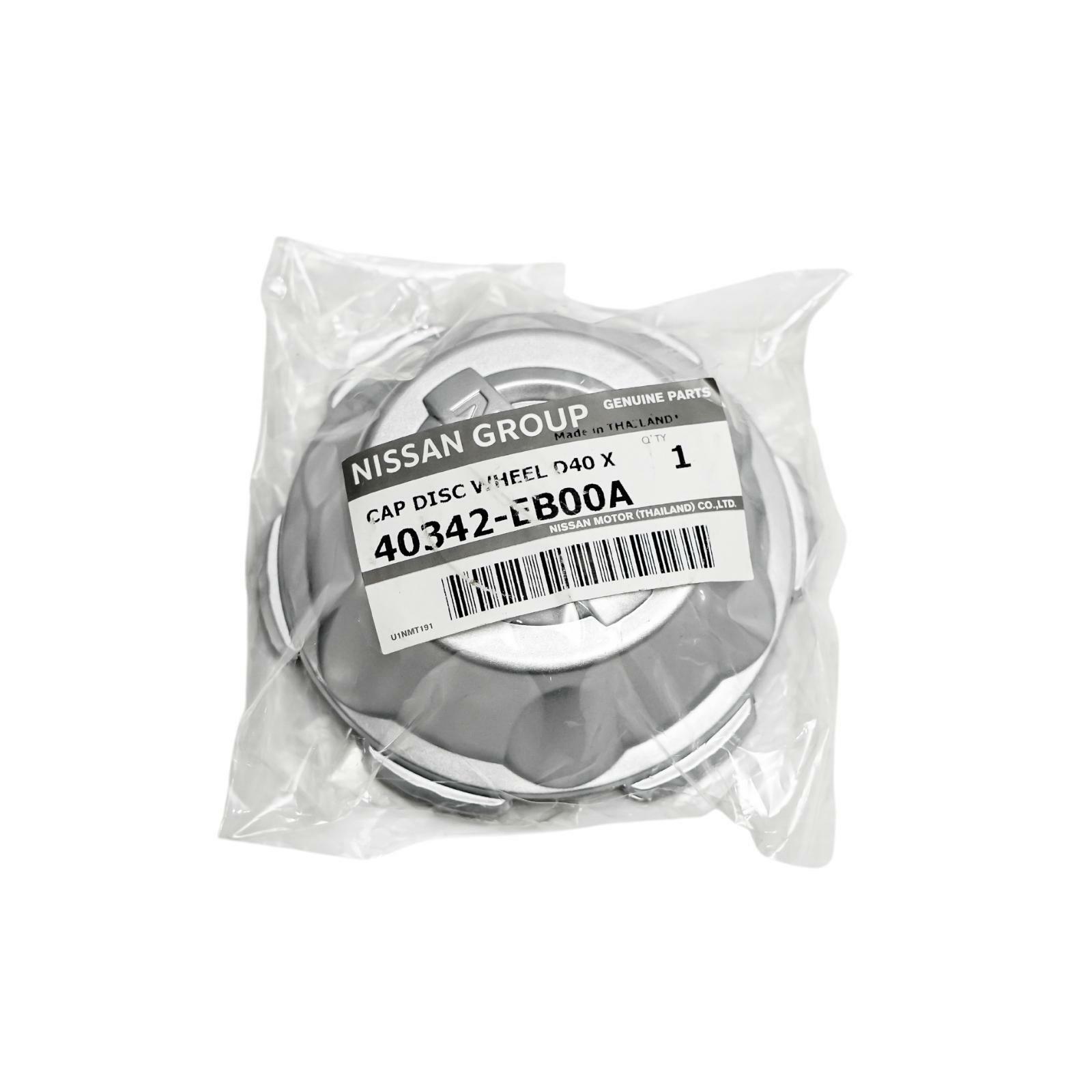 WHEEL CENTER CAP DISC COVER FOR NISSAN NAVARA D40 NP300 D23 05-19 40342 ...