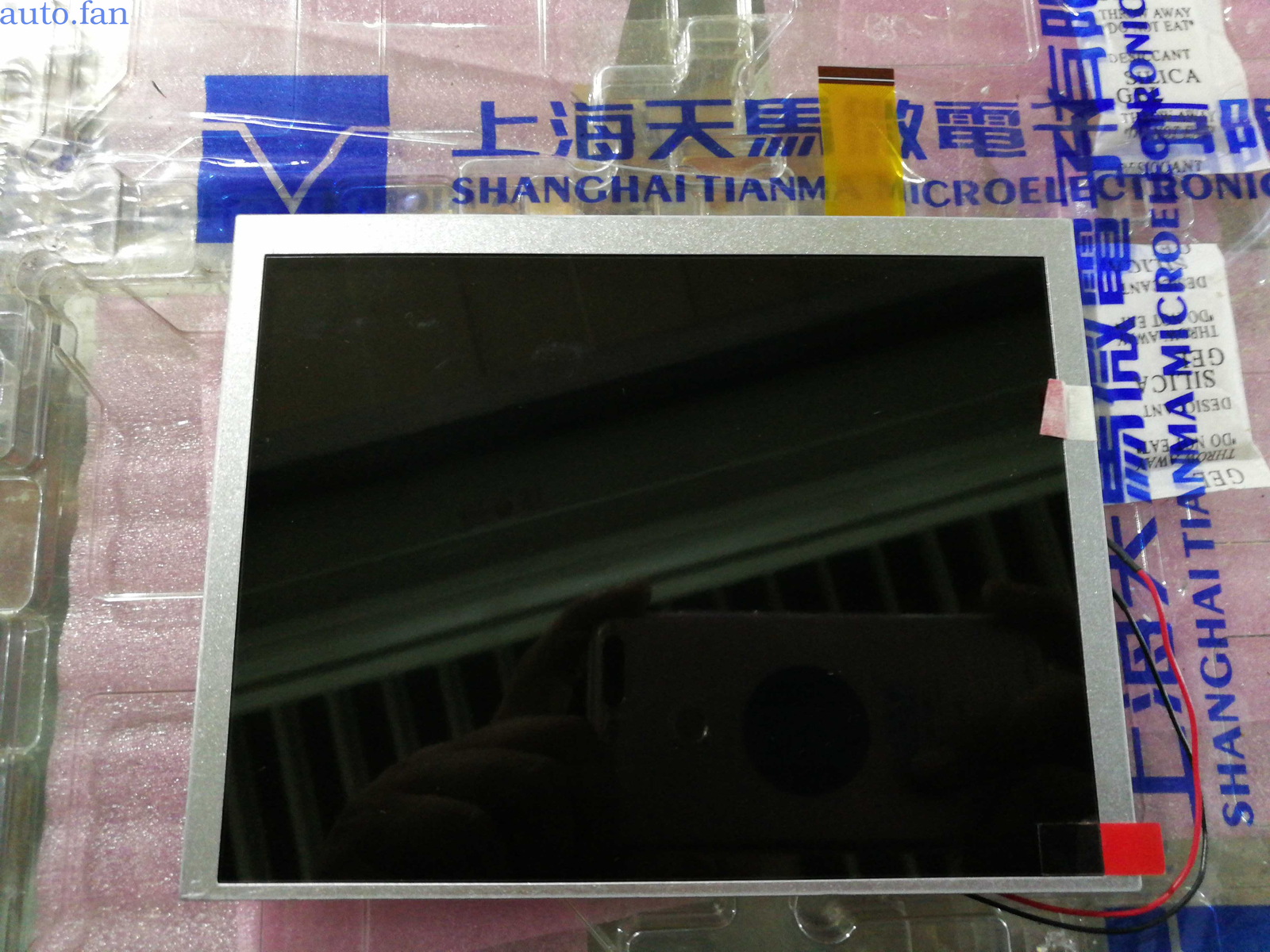 for Pegasus 7-inch 30PiN LCD screen TM070SDH05 | eBay