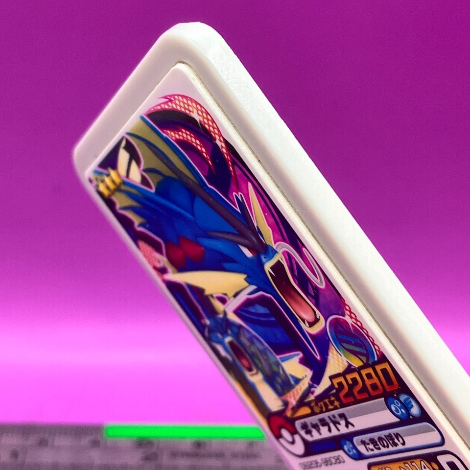 Gyarados Pokemon Ga-Ole Plastic Card Arcade Token Tag Japanese #522 | eBay