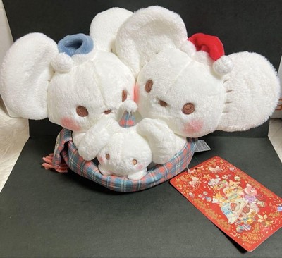 Pokemon Center Maushold Christmas Limited Edition Plush Toy | eBay