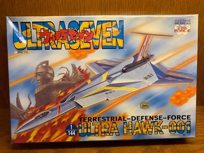 ULTRAMAN ULTRASEVEN TDF ULTRA HAWK UH-001 1/144 MODEL KIT TASK FORCE ...
