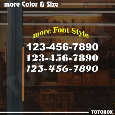 Custom Phone Number Decal Business phone number Decal Storefront, Door ...