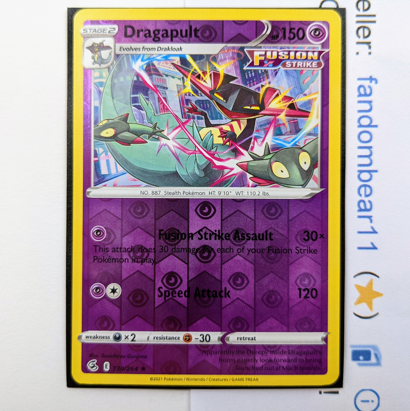 Dragapult 130/264 Fusion Strike REVERSE HOLO RARE card 2021 Pokemon | eBay
