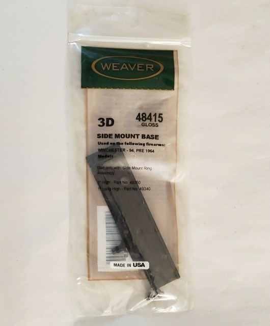 Weaver 48415 Detachable Side Mount Base 3d for sale online | eBay