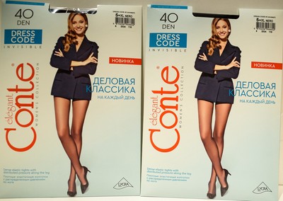 Conte Dress Code 40 Denier Sheer 2 Waist Pantyhose 2 pairs size 5 Nero ...