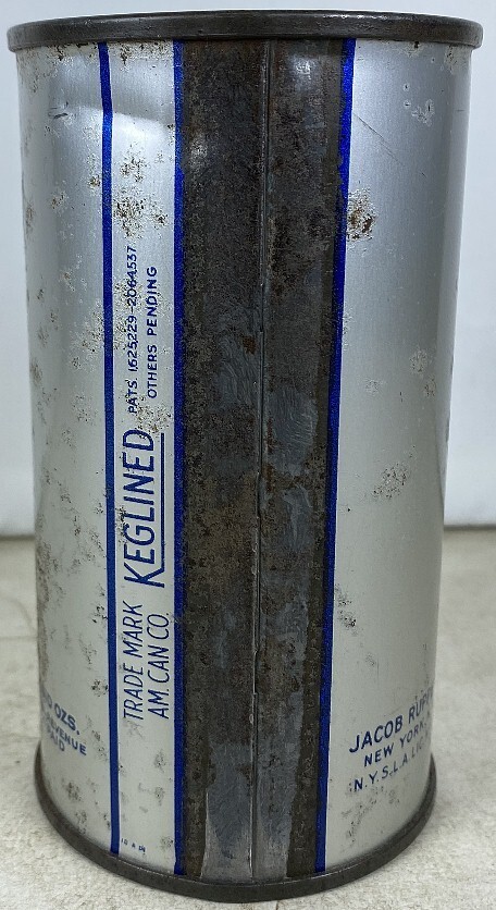 Vintage 1940's Flat Top Can Jacob Ruppert Knickerborker Beer IRTP New ...